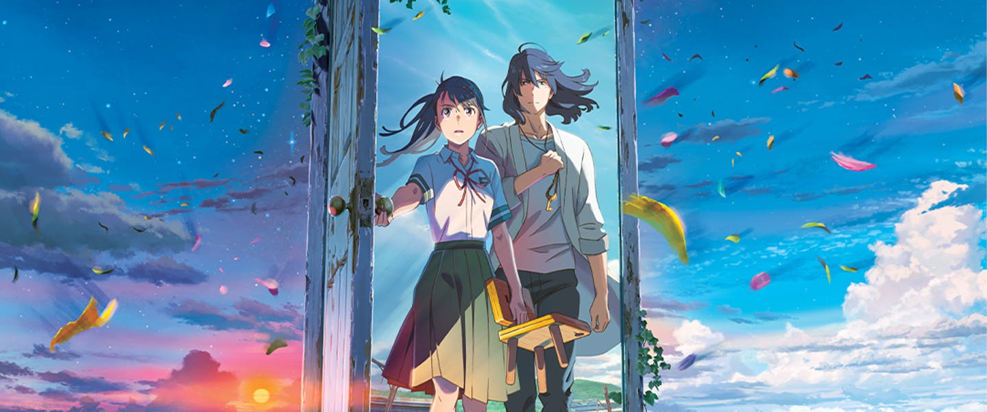 Suzume - Classic Cinemas