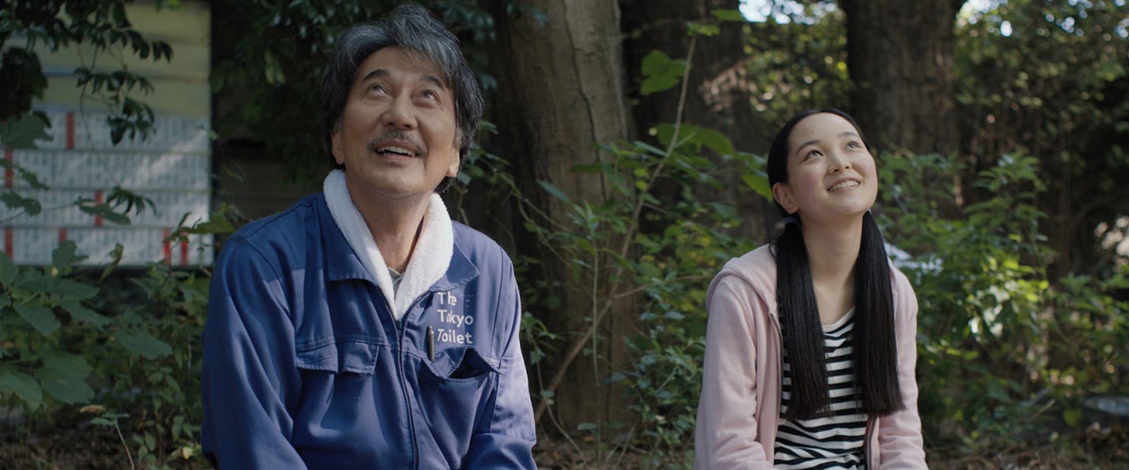 Perfect Days - Cameo Cinemas